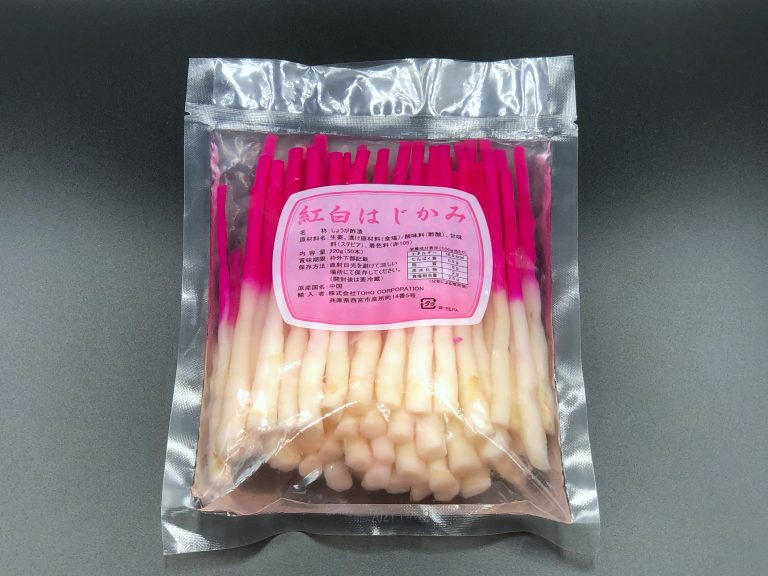 株式会社TOHO CORPORATION | 紅白はじかみ / Pickled Ginger Shoot | TOHO CORPORATION